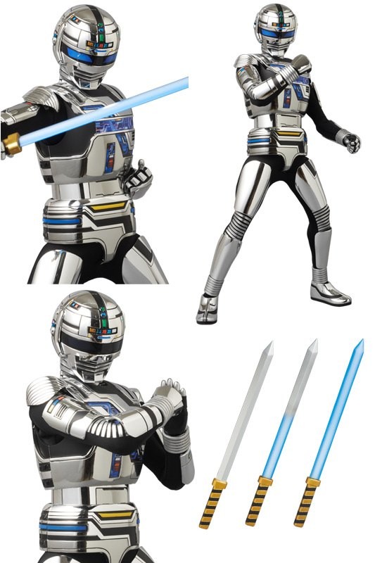 Buy Space Sheriff Gavan Type G - Limited Edition [Project BM ! 76 ...