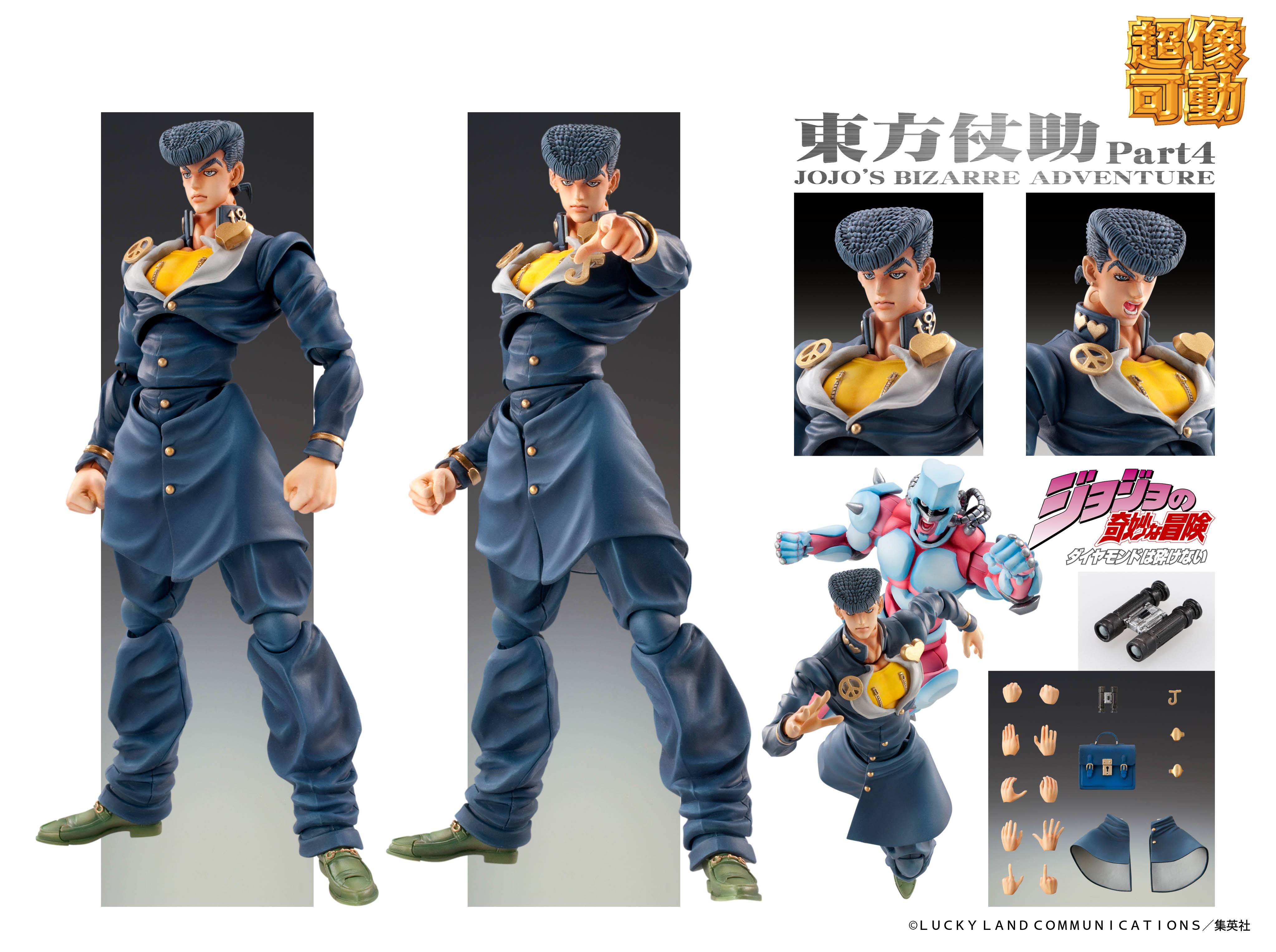 JoJo's Bizarre Adventure Part. 4 - Josuke Higashikata [Super Action ...