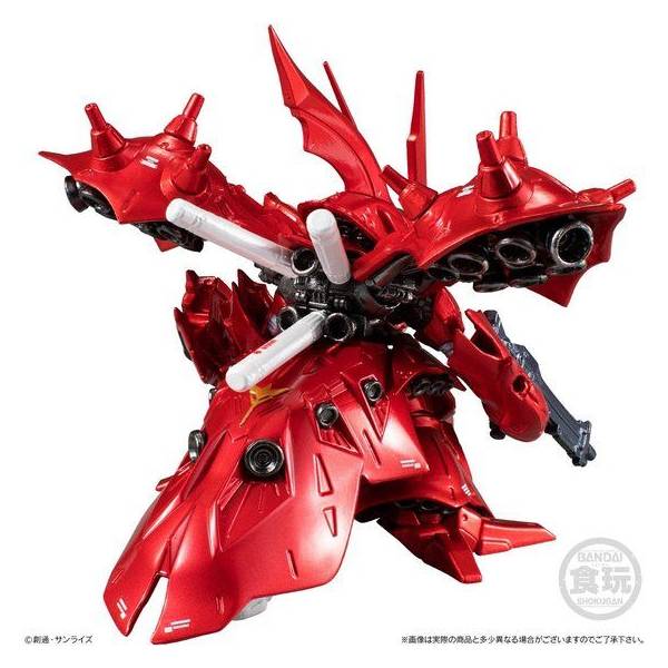 FW GUNDAM CONVERGE: CORE Hi-ν Gundam & Nightingale (metallic color ver ... FW GUNDAM CONVERGE: CORE Hi-ν Gundam & Nightingale (metallic color ver ...