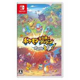 Pokemon Mystery Dungeon: Rescue Team DX - Standard Edition (Multi ...