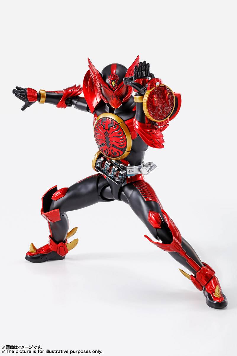 SH Figuarts Kamen Rider OOO TaJaDol Combo | Nin-Nin-Game.com