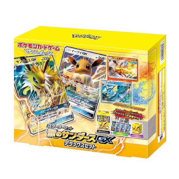 Pokemon Card Game Sun & Moon Starter Set Electric "Jolteon GX Eevee GX ...