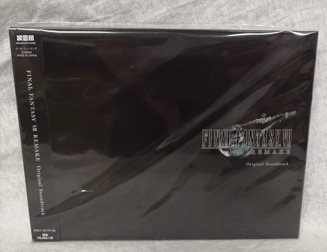 Final Fantasy VII Remake - Original Soundtrack [Audio CD] - Nin-Nin ...