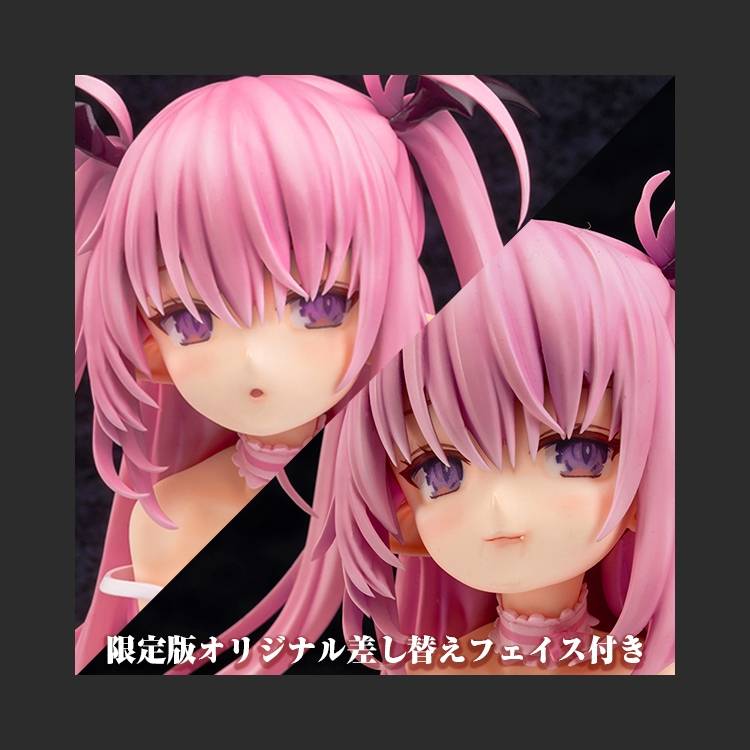 Kedama Tamano Succubus Rurumu | Nin-Nin-Game.com
