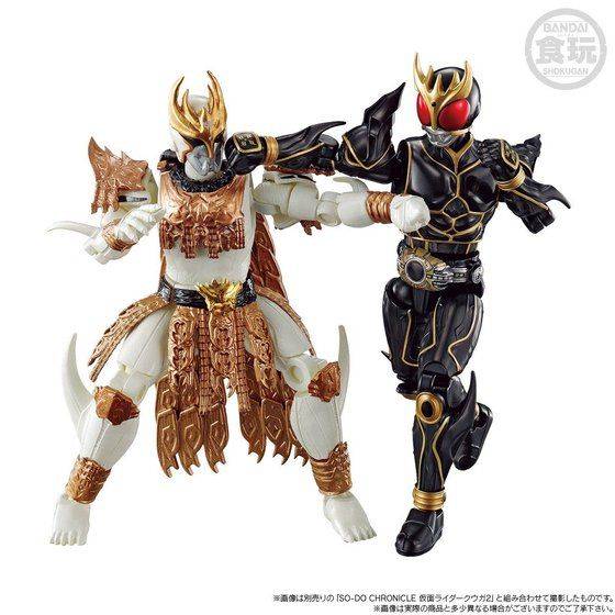 SO-DO CHRONICLE Kamen Rider Kuuga N Daguva Zeba | Nin-Nin-Game.com