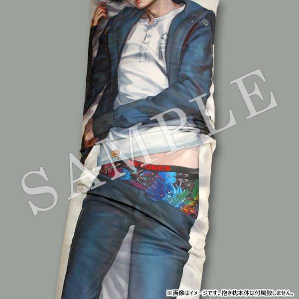 Dakimakura Cover Toraware no Palm Haruto Dress-up LIMITED EDITION | Nin ...