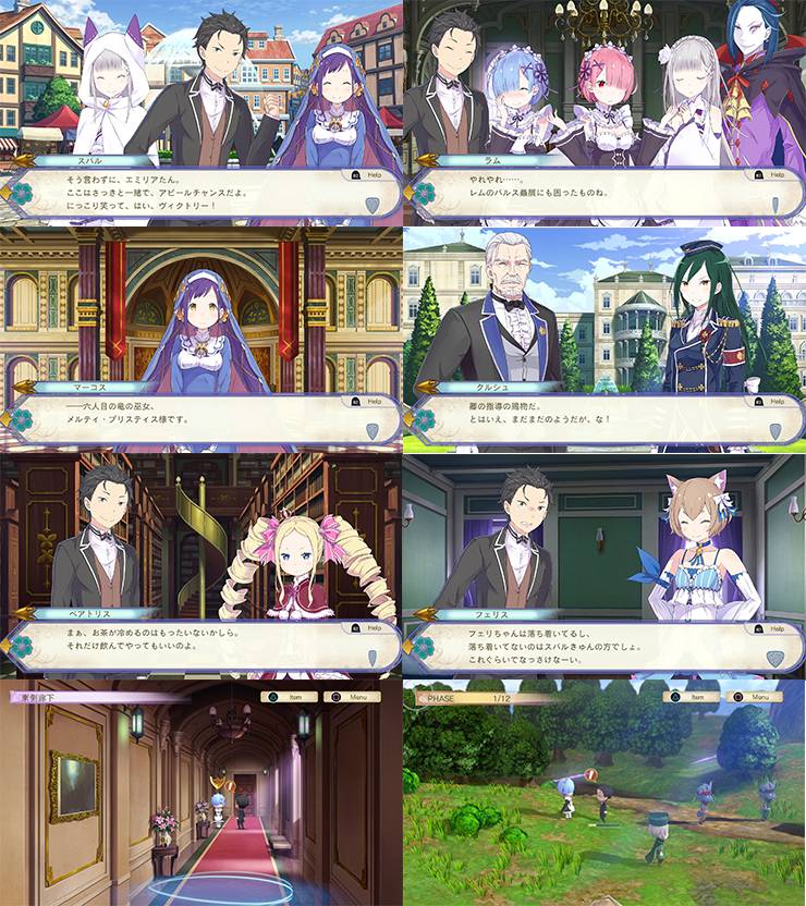 Re:ZERO -Starting Life in Another World- Itsuwari no Ousenkouho | Nin ...