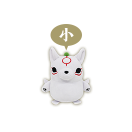Okami 14th Anniversary Collection Mochikawa Plush Amaterasu (Small ...