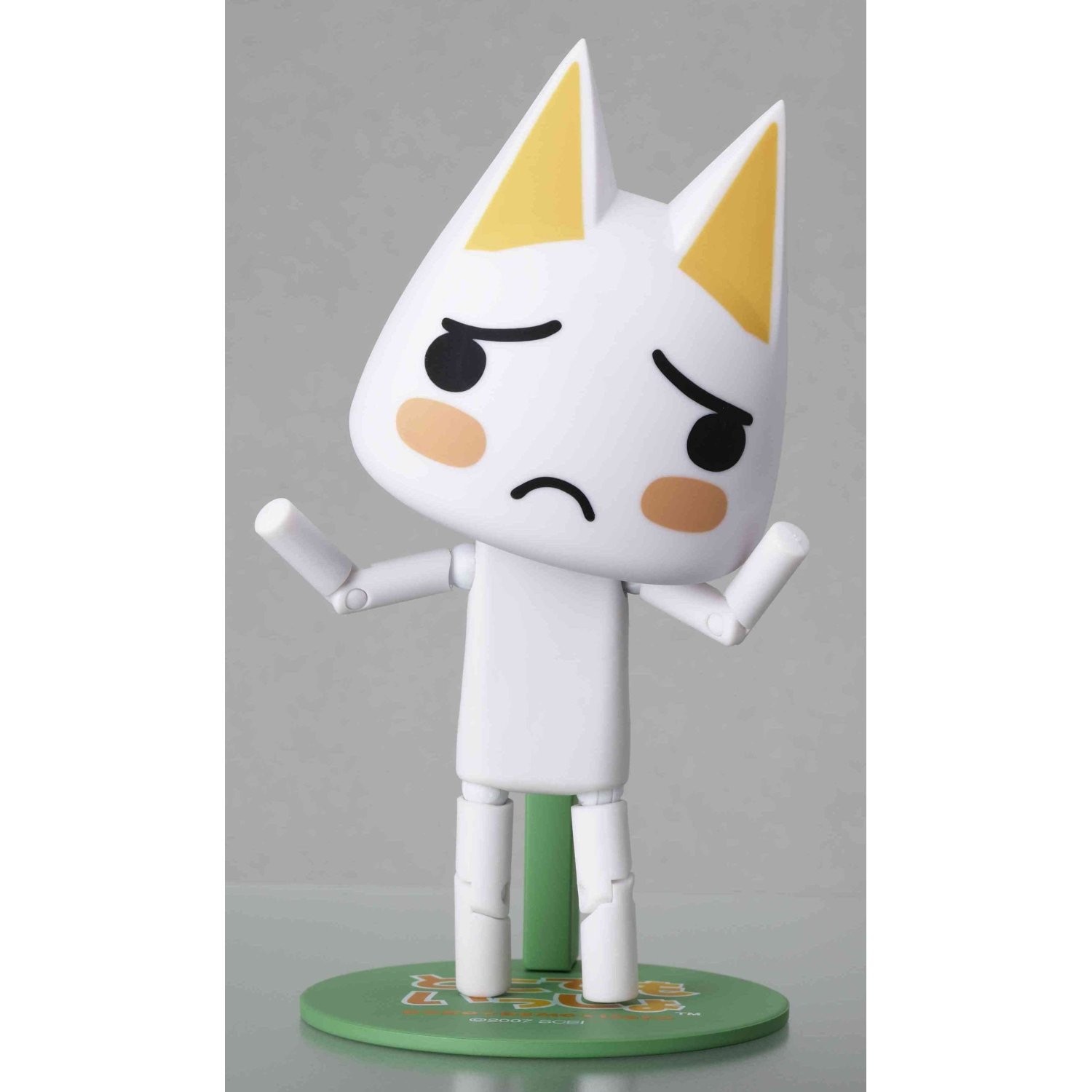 Buy Dokodemo Issho - Toro Inoue [Revoltech No.029] (Figures Japanese ...