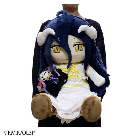 Plush toy - Big Rumi! Albedo (Overlord) LIMITED EDITION | Nin-Nin-Game.com