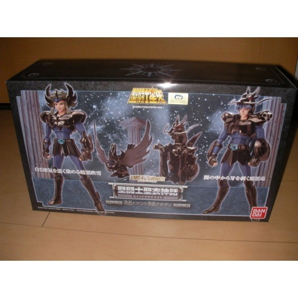 Acheter Saint Seiya Myth Cloth - Black Cygnus & Black Dragon (Figurines ...