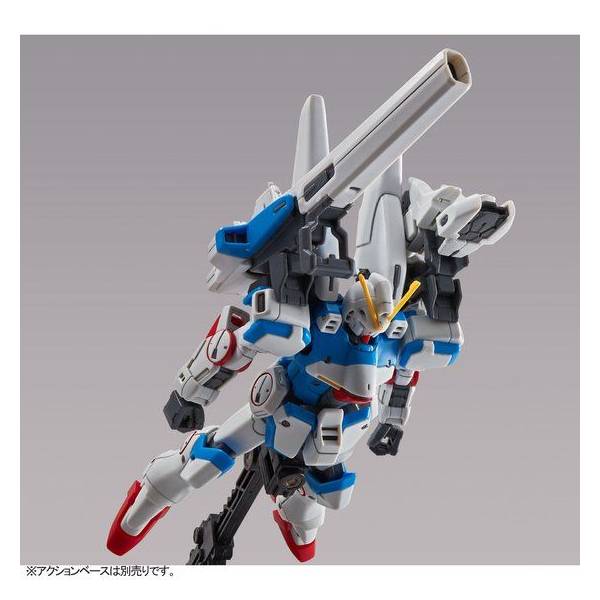 HG 1/144 Gundam Second V LIMITED | Nin-Nin-Game.com