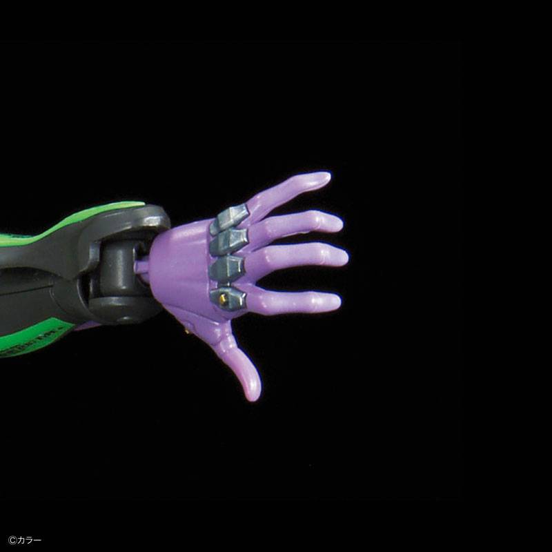 RG - Evangelion Unit 1 EVA-01 | Nin-Nin-Game.com