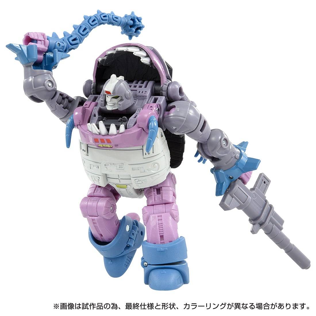 Transformers Studio Series SS-70 Gnaw | Nin-Nin-Game.com