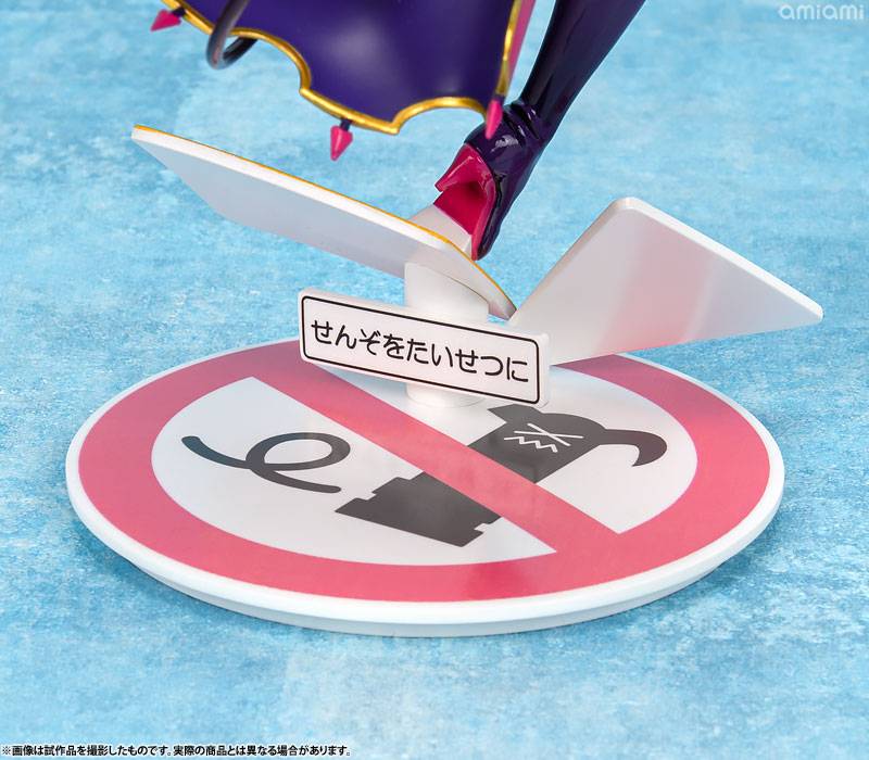 Machikado Mazoku Shadow Mistress Yuuko Reissue | Nin-Nin-Game.com