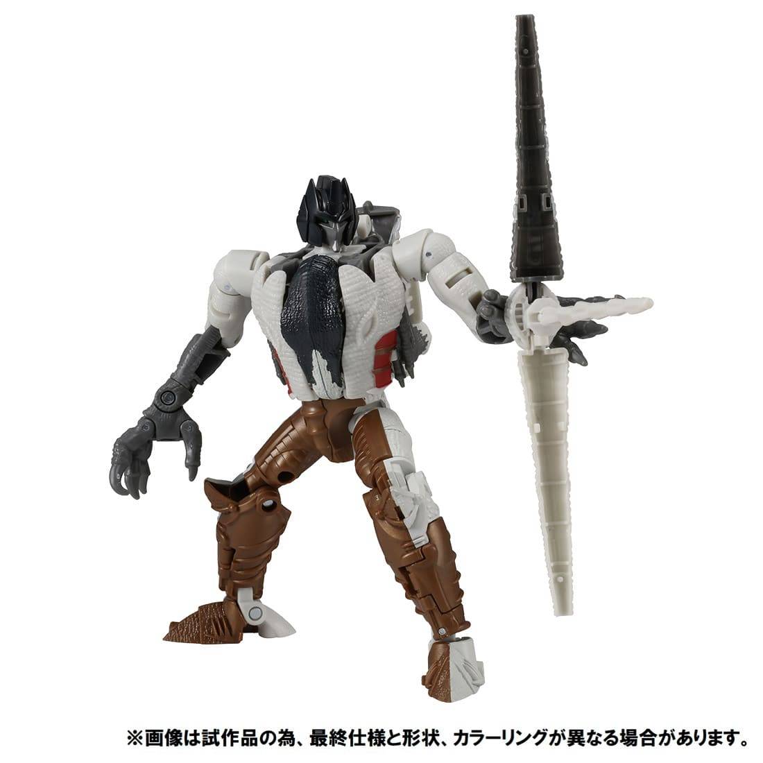 Transformers Kingdom KD EX-13 Maximal Grimlock & Mirage LIMITED EDITION ...