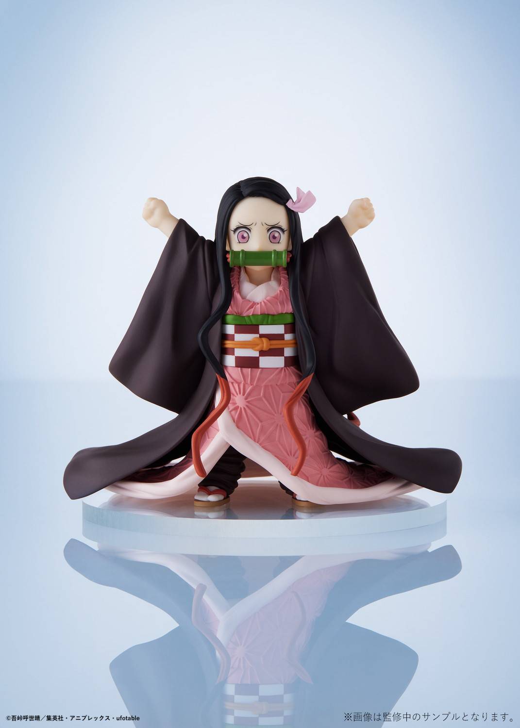 ConoFig: Kimetsu No Yaiba - Nezuko - Small Ver. | Nin-Nin-Game.com