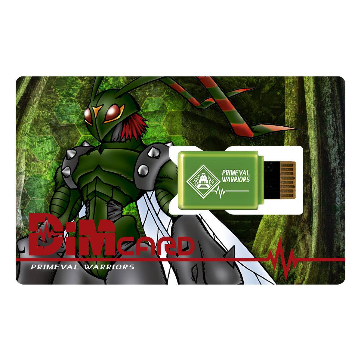 Digimon Vital Bracelet: Dim Card Holster vol.02 LIMITED EDITION | Nin ...
