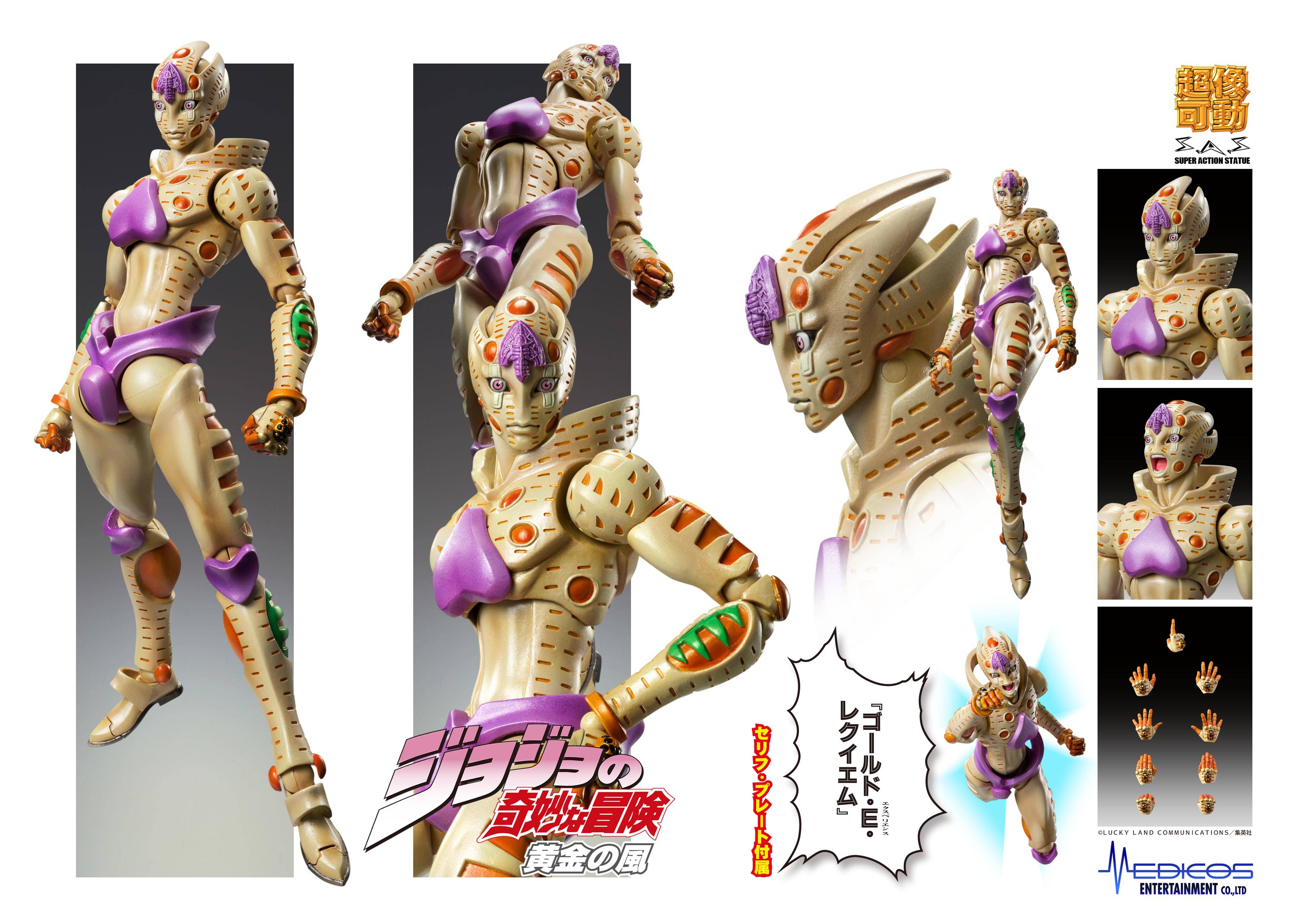 Super Action Statue Jojos Bizarre Adventure Part 5 Gold Experience
