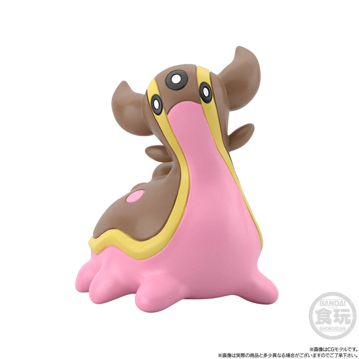 Pokemon Scale World: Sinnoh Region - Roserade & Gastrodon & Spiritomb ...