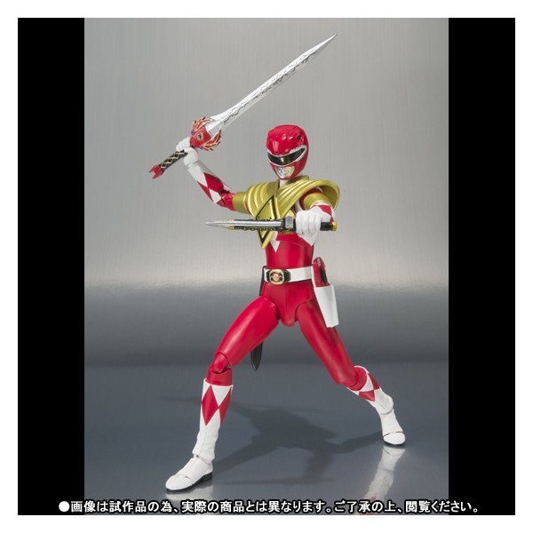 Buy Kyoryu Sentai Zyuranger Armored Tyranno Ranger SH Figuarts (Hobby ...