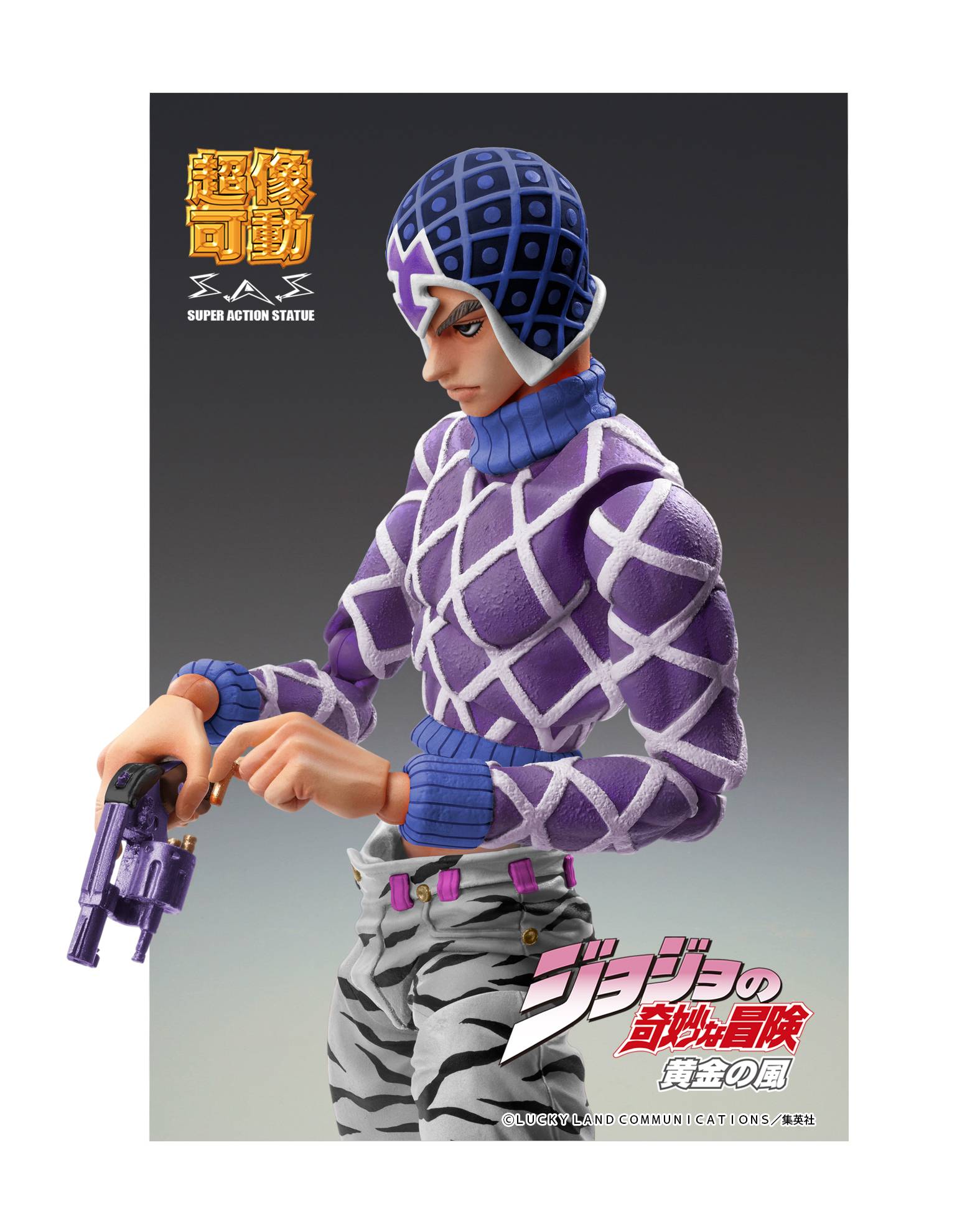 Super Action Statue : JoJo's Bizarre Adventure Part.5 - Guido Mista ...