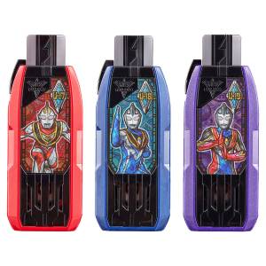 Ultraman Trigger: DX - GUTS Hyper Key Premium - GUTS Hyper Key Series ...