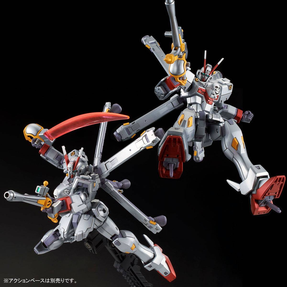 HGUC 1/144 Mobile Suit Gundam: XM-XO Crossbone Gundam X-0 - LIMITED ...
