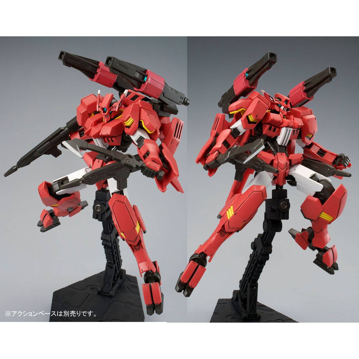 HGI-BO: Mobile Suit Gundam Tekketsu no Orphans - Tekkadan Complete Set ...