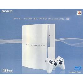 Buy PlayStation 3 40GB Ceramic White - Used Good Condition (PS3 ...