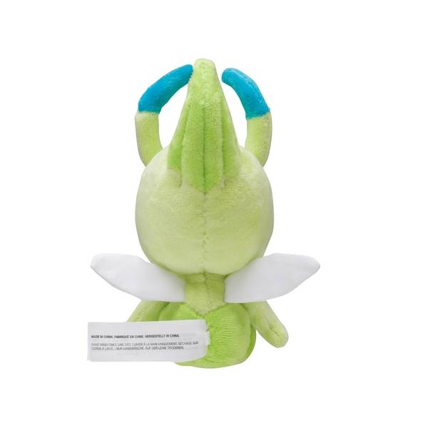 Pokemon Plush: Celebi - Pokemon Fit - Limited Edition | Nin-Nin-Game.com