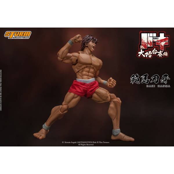 Baki: Baki Hanma 1/12 - Action Figure | Nin-Nin-Game.com