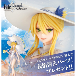 Fate/Grand Order: Altria Pendragon 1/7 - Ruler ver. | Nin-Nin-Game.com