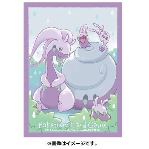 Pokémon Card Game: DECK SHIELD - Goodra - Hisuian Form - 64 Sleeves ...