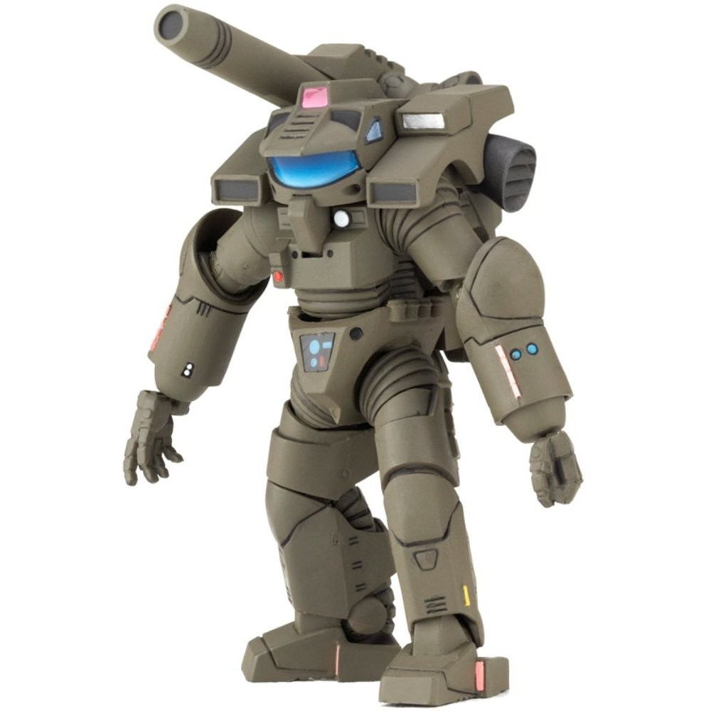 Buy Starship Troopers(Uchu no Senshi)-Maneuver Infantry[Tokusatsu ...