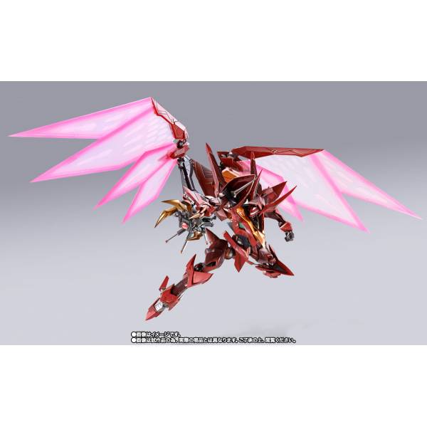 Metal Build Dragon Scale: Code Geass - Hangyaku no Lelouch - Type-02/F1Z Guren S.E.I.T.E.N ...