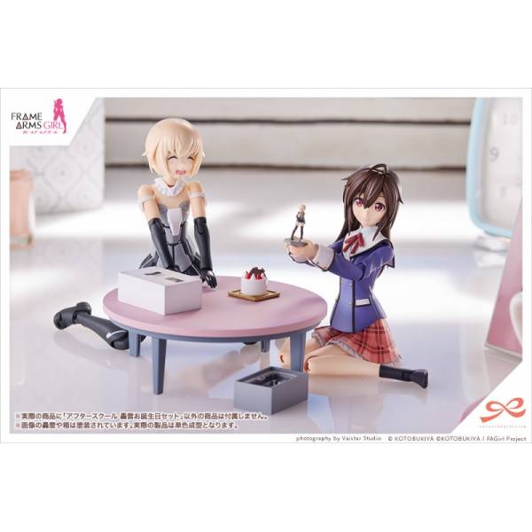 Frame Arms Girl: Sousaishojoteien - Todoroki Birthday Set | Nin-Nin ...