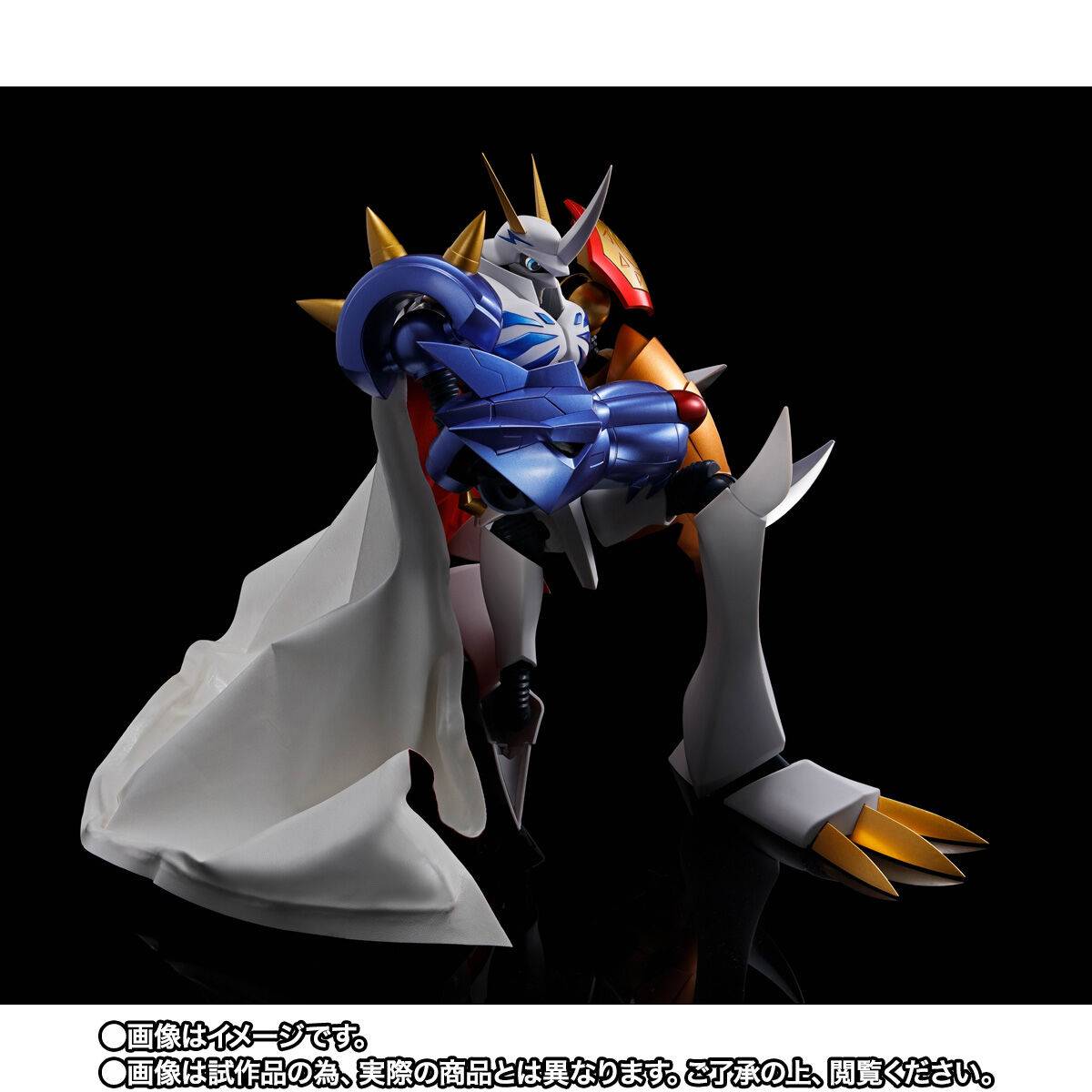 Dynaction: Digimon Adventure Movie - Omegamon & Ishida Yamato & Yagami ...