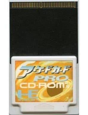 Buy Arcade Card Pro - used / loose (PC Engine Arcade CD-Rom Japanese ...