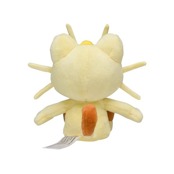 Pokemon Plush: Meowth - Pokemon Fit - Limited Edition| Nin-Nin-Game.com