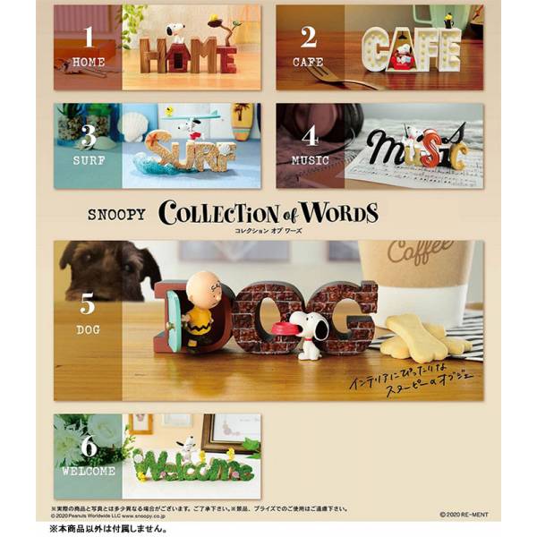 Peanuts: SNOOPY COLLECTION of WORDS (6 Packs Box) [Re-Ment] - Nin-Nin-Game.com