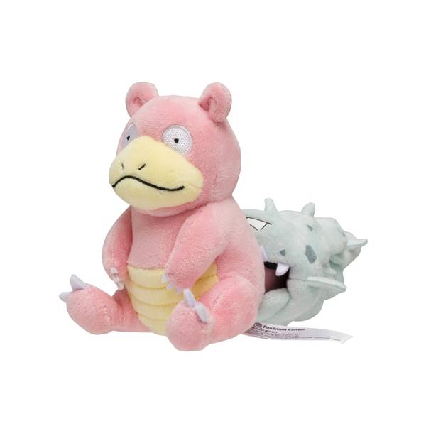 Pokemon Plush: Slowbro - Pokemon Fit - Limited Edition