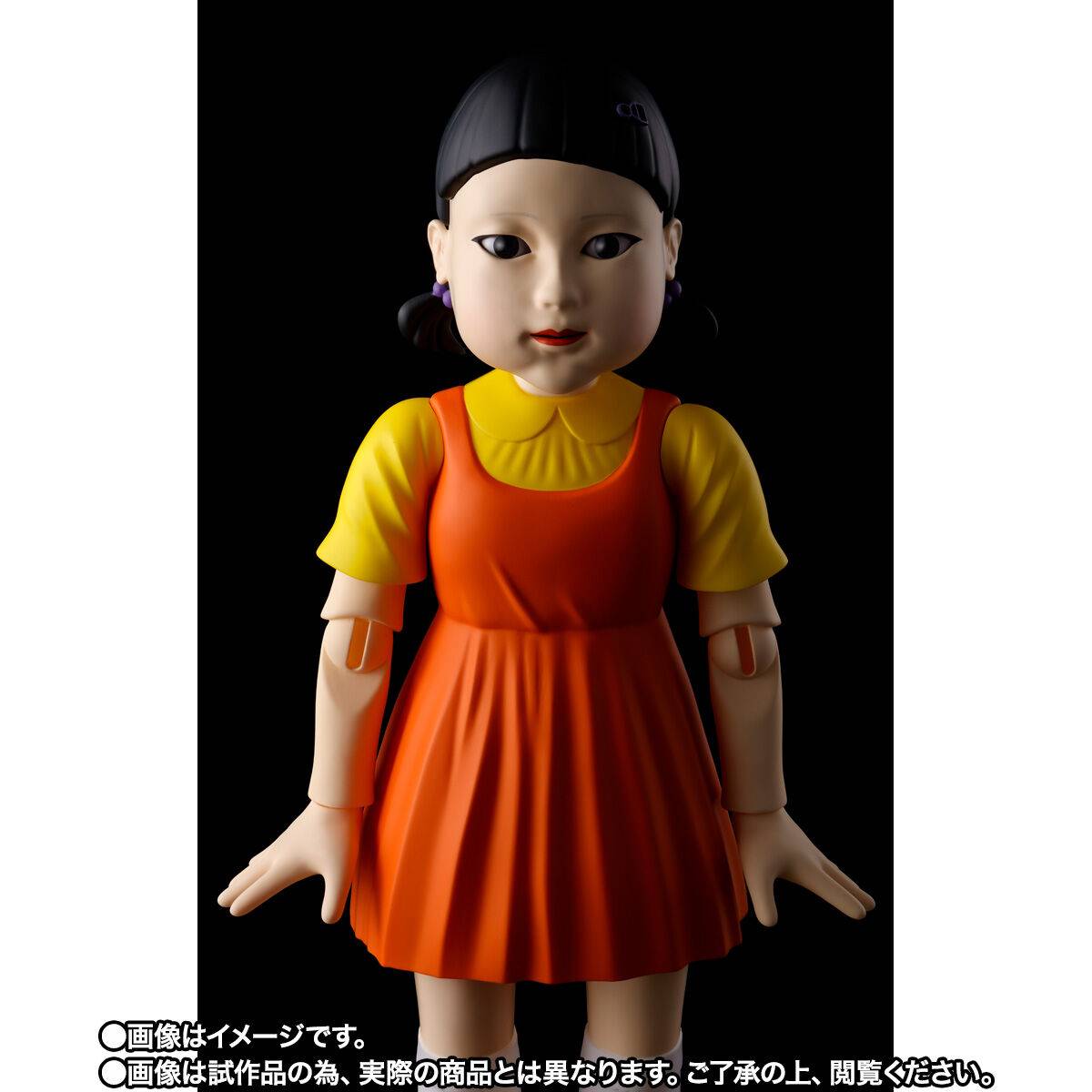 Tamashii Lab: Squid Game - Young-hee Ningyou (LIMITED EDITION) | Nin ...