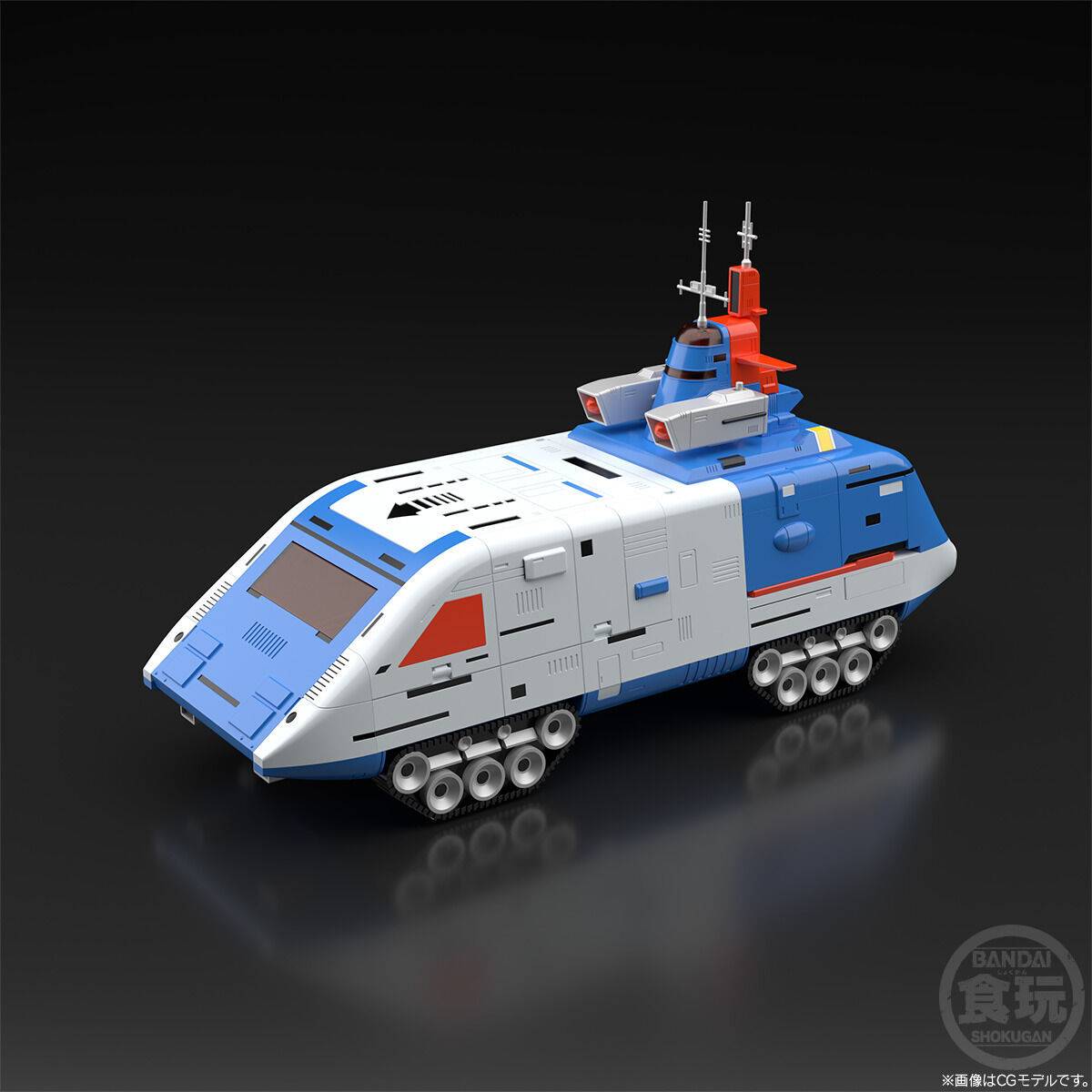 SMP: Denshi Sentai Denziman - DenziTiger - (Candy Toys) LIMITED EDITION ...