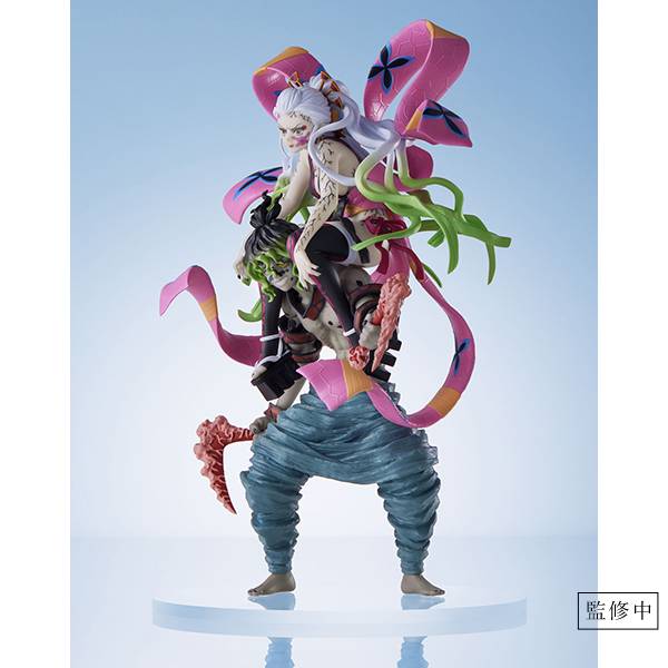 ConoFig: Kimetsu no Yaiba - Daki & Gyuutarou (LIMITED EDITION) | Nin ...