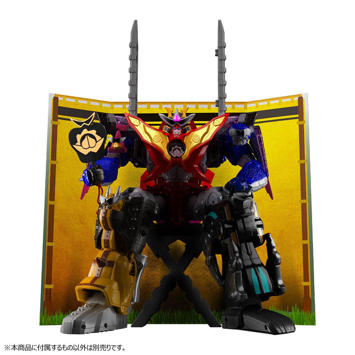 Avataro Sentai Don Brothers: DX Don Robotaro - Departure Option Set ...