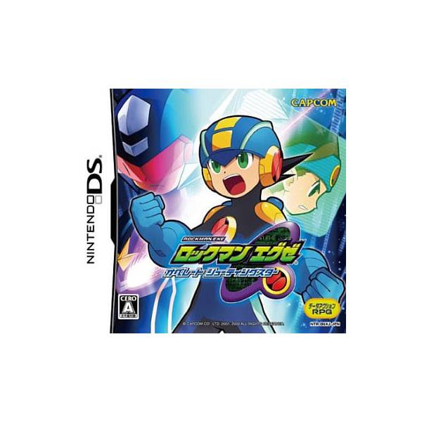 Buy Rockman Exe - Operate Shooting Star - Used Good Condition (NDS ...