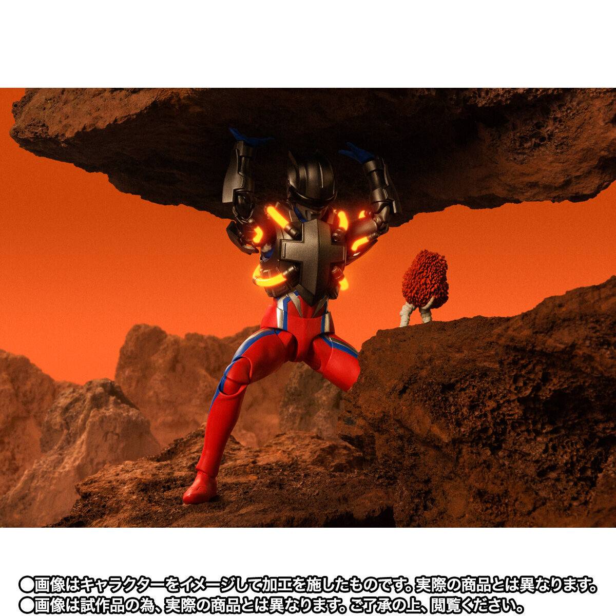 S.H.FIGUARTS: Ultraman Galaxy Fight - Tector Gear Zero - LIMITED ...