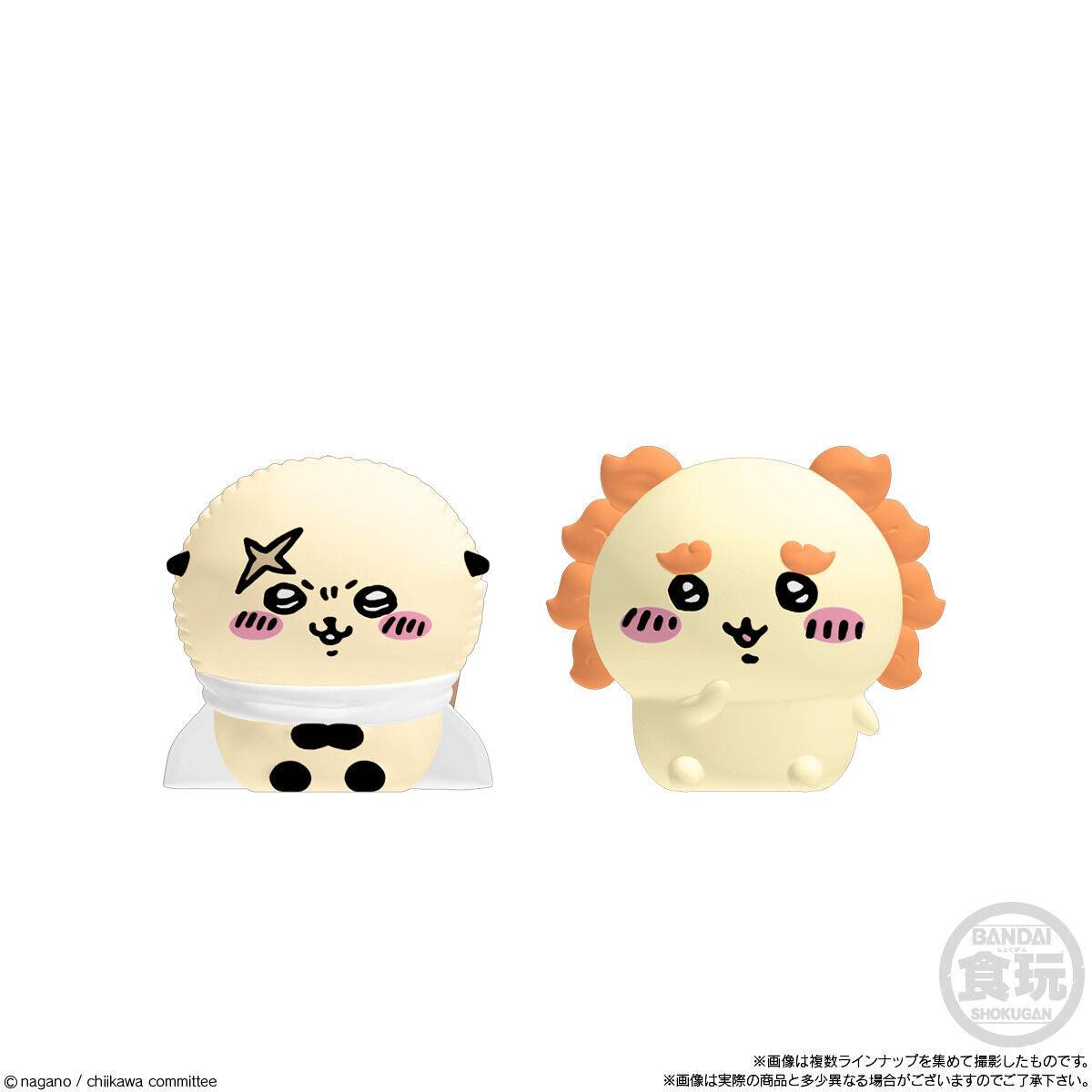 Shokugan: Chiikawa Friends 2 - 12 pack box (CANDY TOY) | Nin-Nin-Game.com