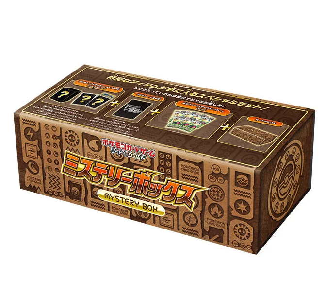Pokemon TCG: Sword & Shield Series - S12 Paradigm Trigger Mystery Box ...